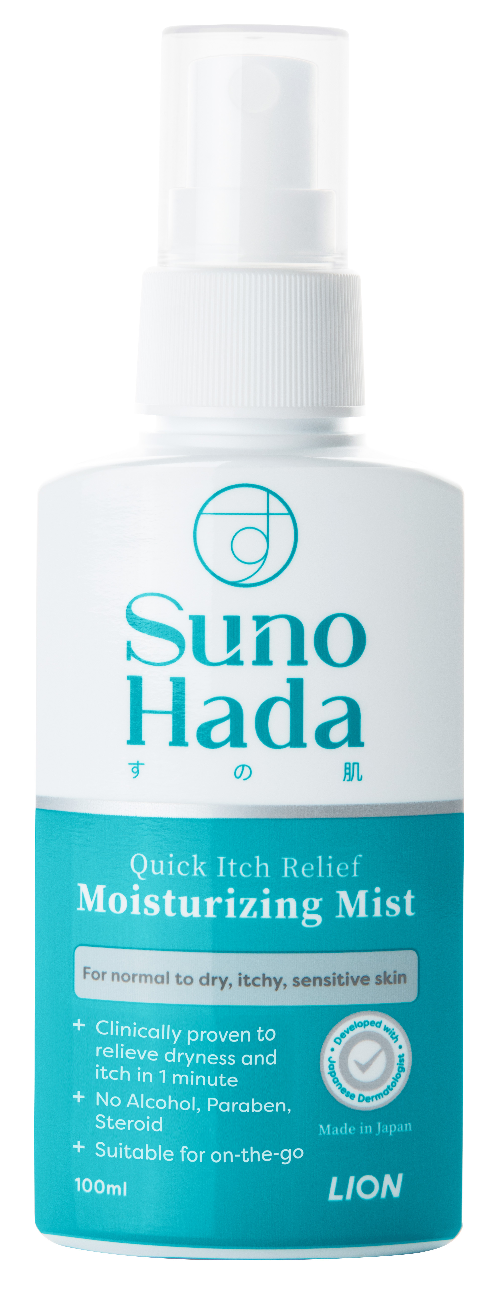 SunoHada Quick Itch Relief Moisturizing Mist 100ml | National Skin Centre